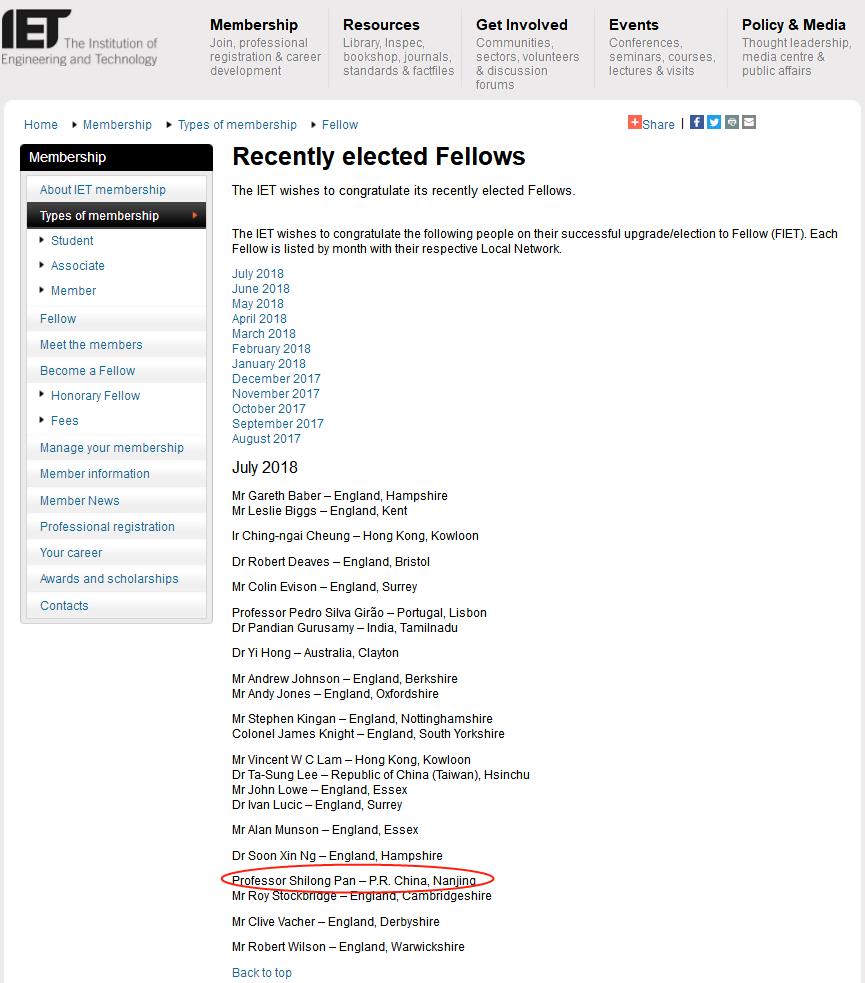 我校潘时龙教授当选英国工程技术学会会士（IET Fellow）
