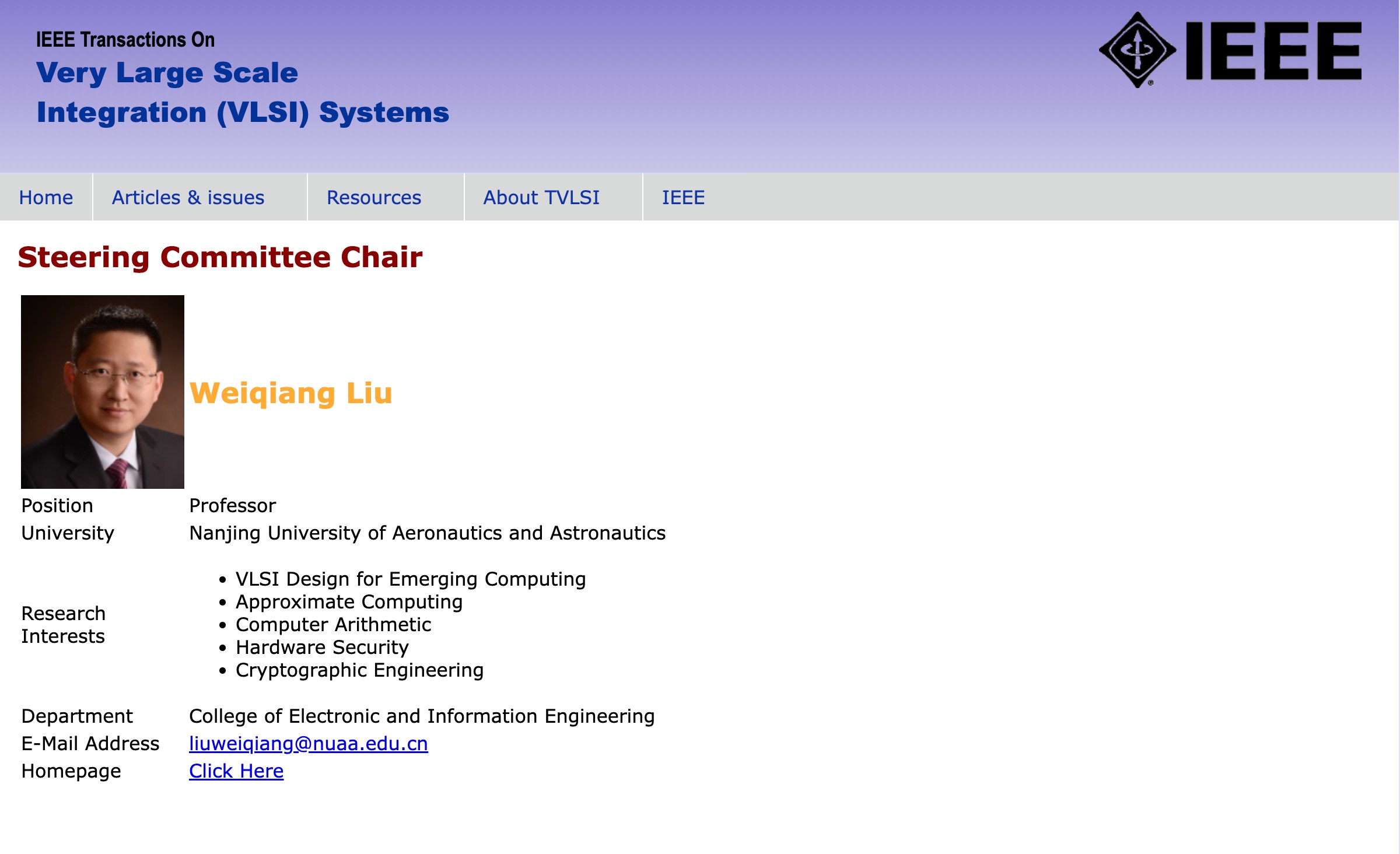 我校刘伟强教授担任集成电路领域著名期刊IEEE TVLSI指导委员会主席